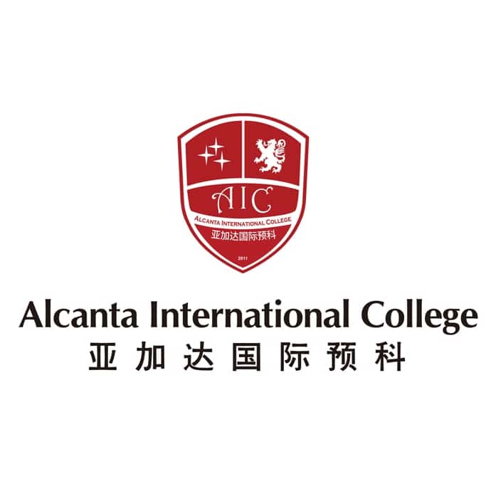 International Schools in Guangzhou – All You Need to Know